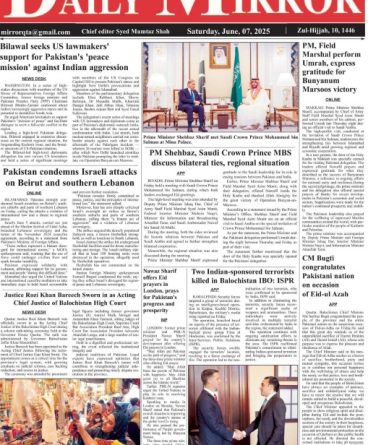 daily mirror quetta 07 06 2025