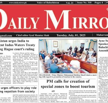 daily mirror quetta 01 07 2025